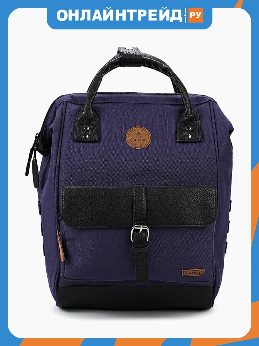 Рюкзак Cabaia RIO DE JANEIRO MEDIUM (T.U) Aqua