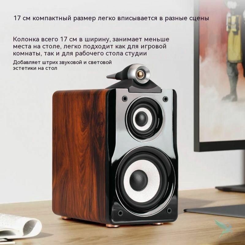 Компьютерная акустика — фото 1