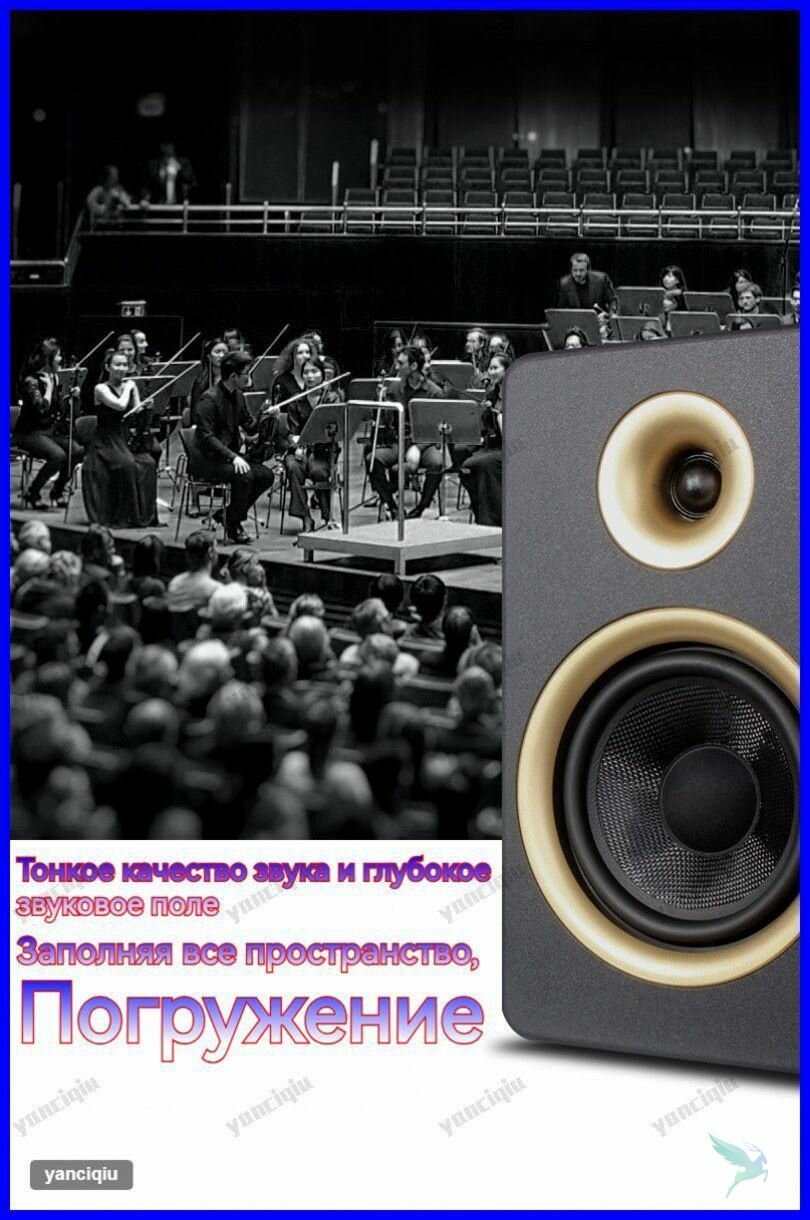 Компьютерная акустика — фото 1