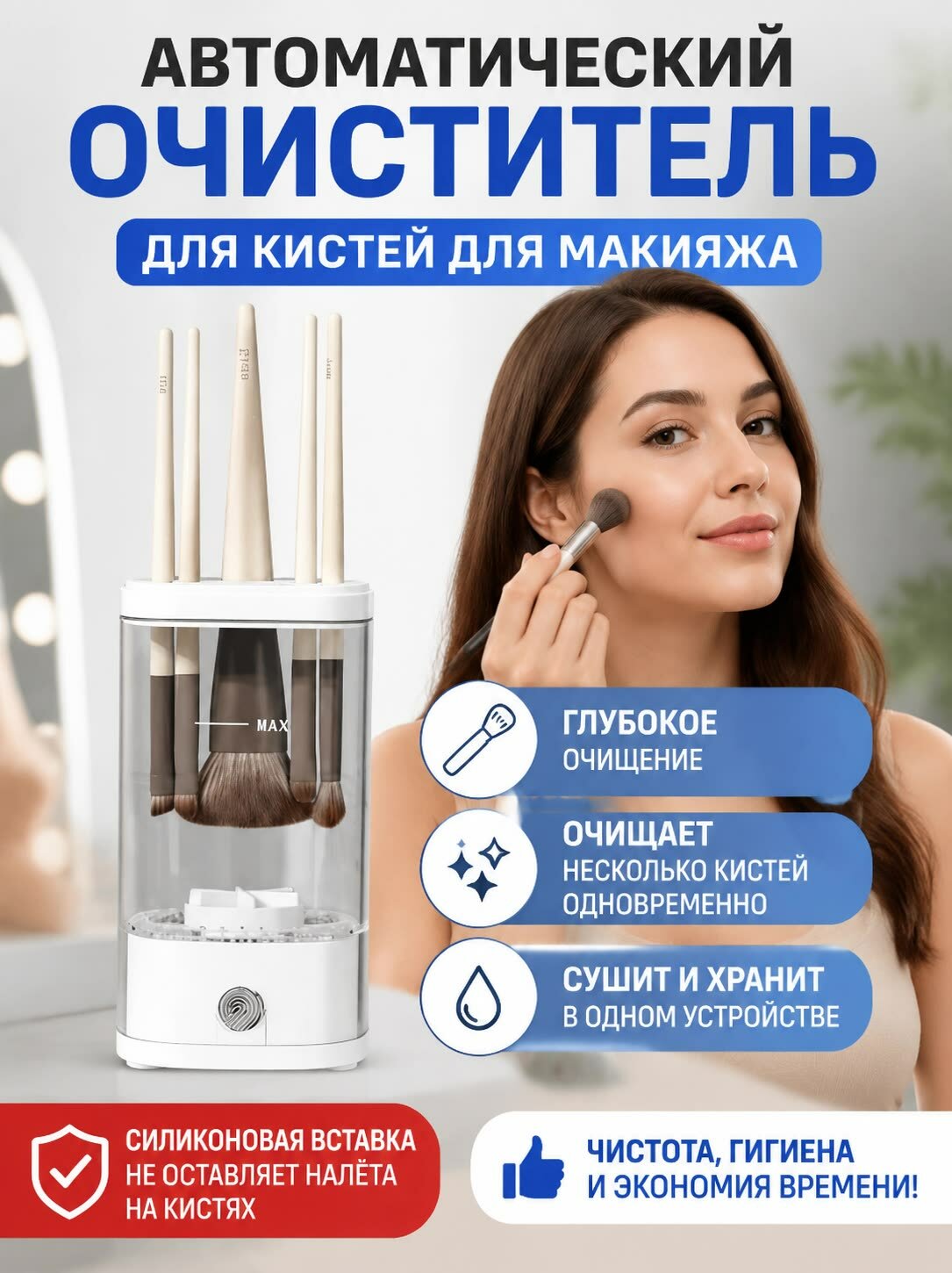 Зубной порошок, 1L
