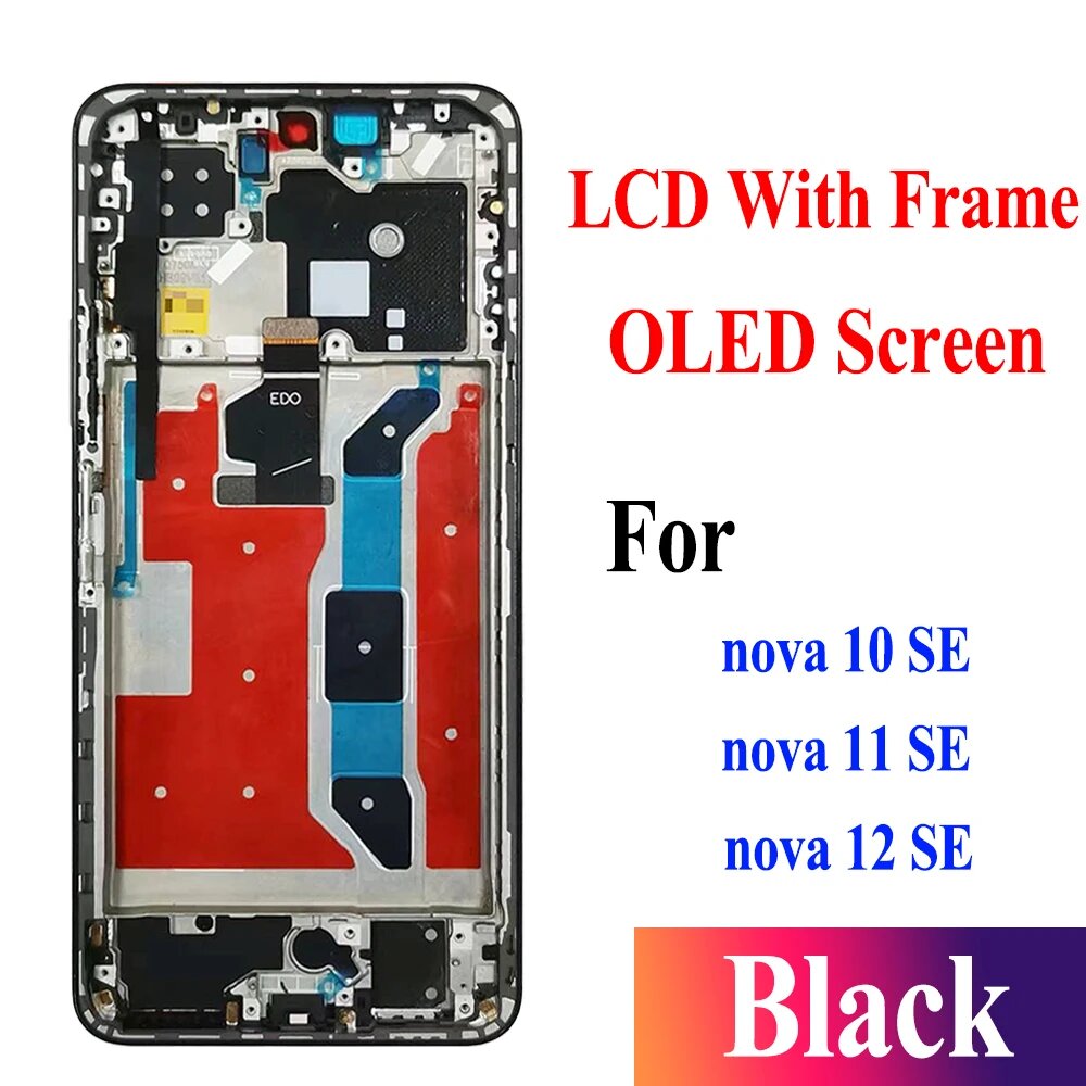 OLED экран Black для Huawei nova 10 SE/11 SE/12 SE