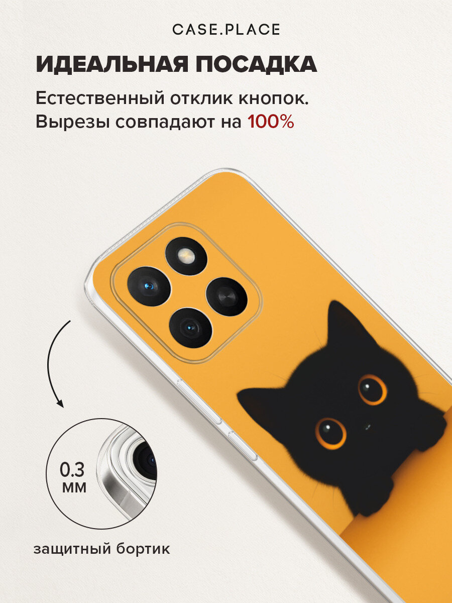 Чехол на Honor X8c / Хонор X8c с принтом "Контрастный котик" — фото 1