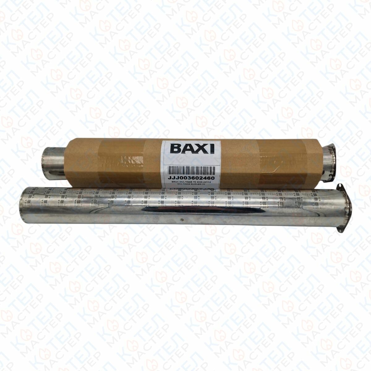 Элемент горелки для котлов BAXI Slim 1.490 iN (3602460) JJJ003602460