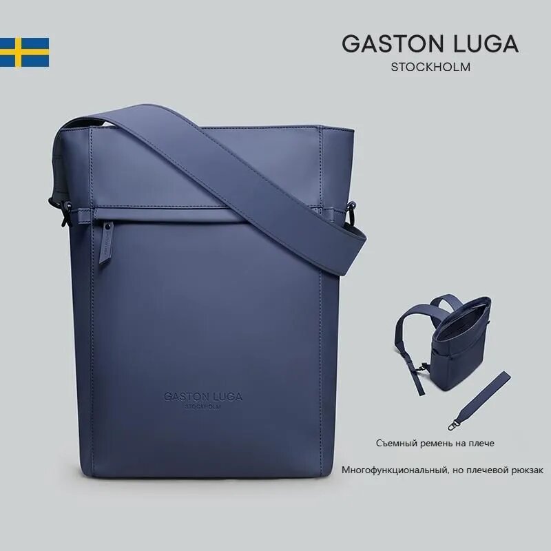 Gaston Luga Рюкзак, городской, из экокожи, 37x25.5x11 см, для ноутбука 13" — фото 1