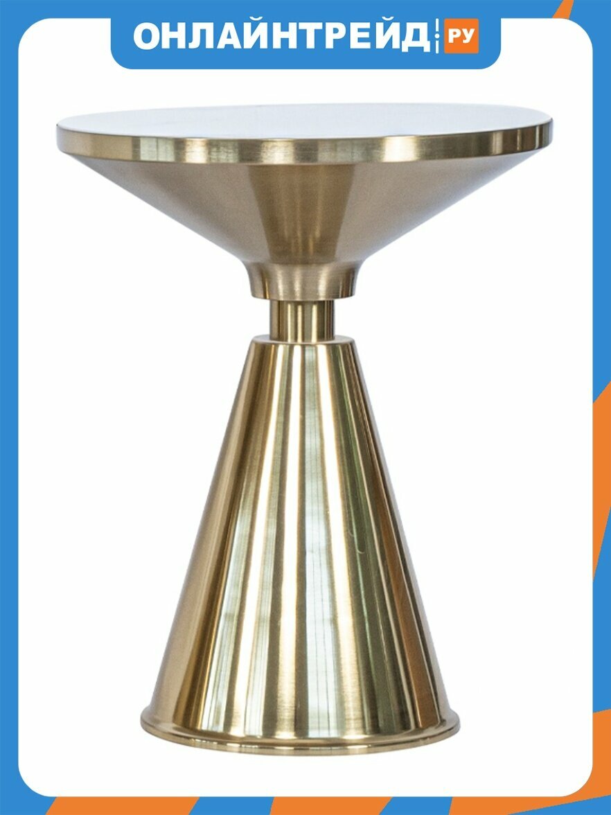 Столик кофейный Bradex Home Atlant диам.45см x 54см, золотой, металл, керамика