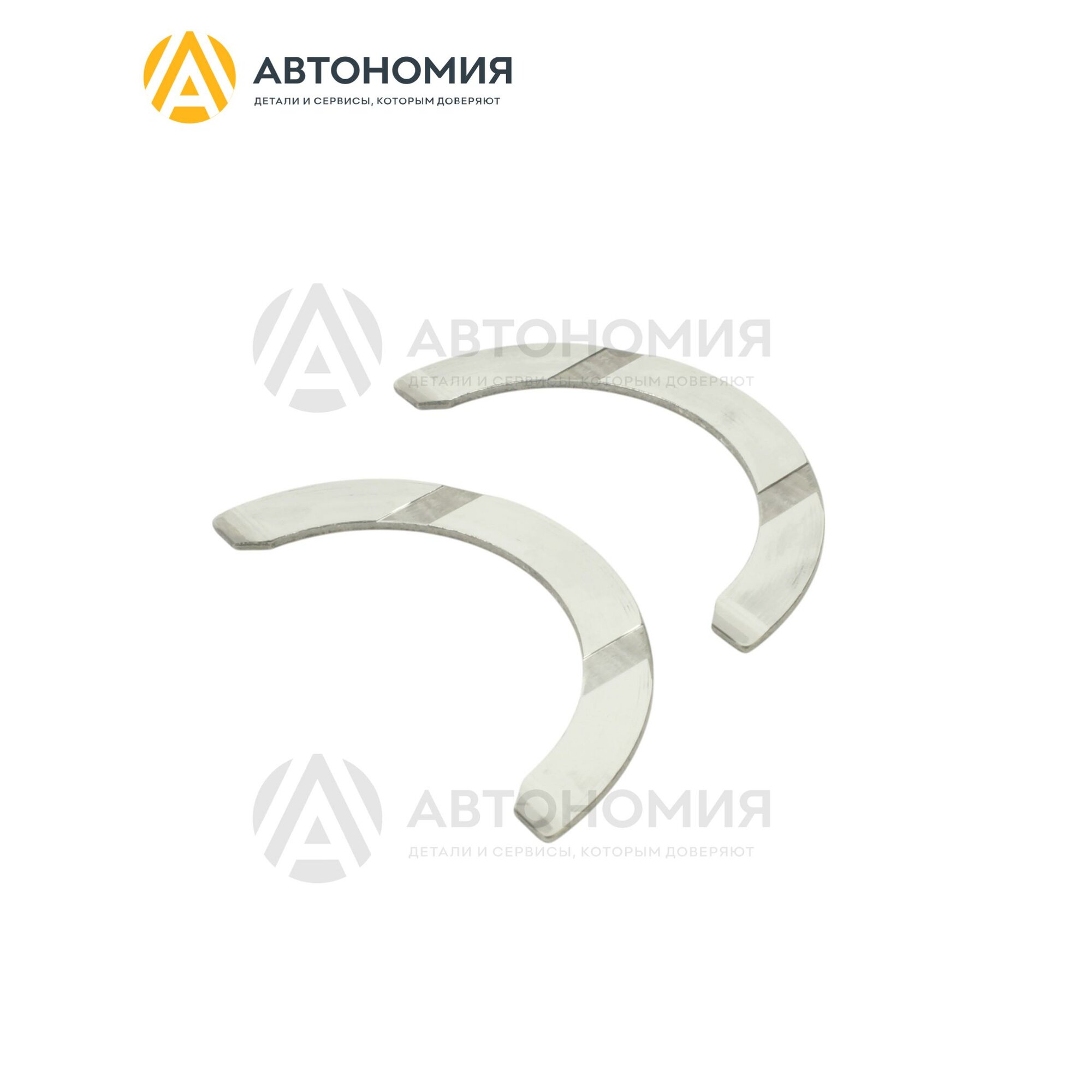 Подшипник коленвала G70 17- Hyundai/KIA 21020-25150