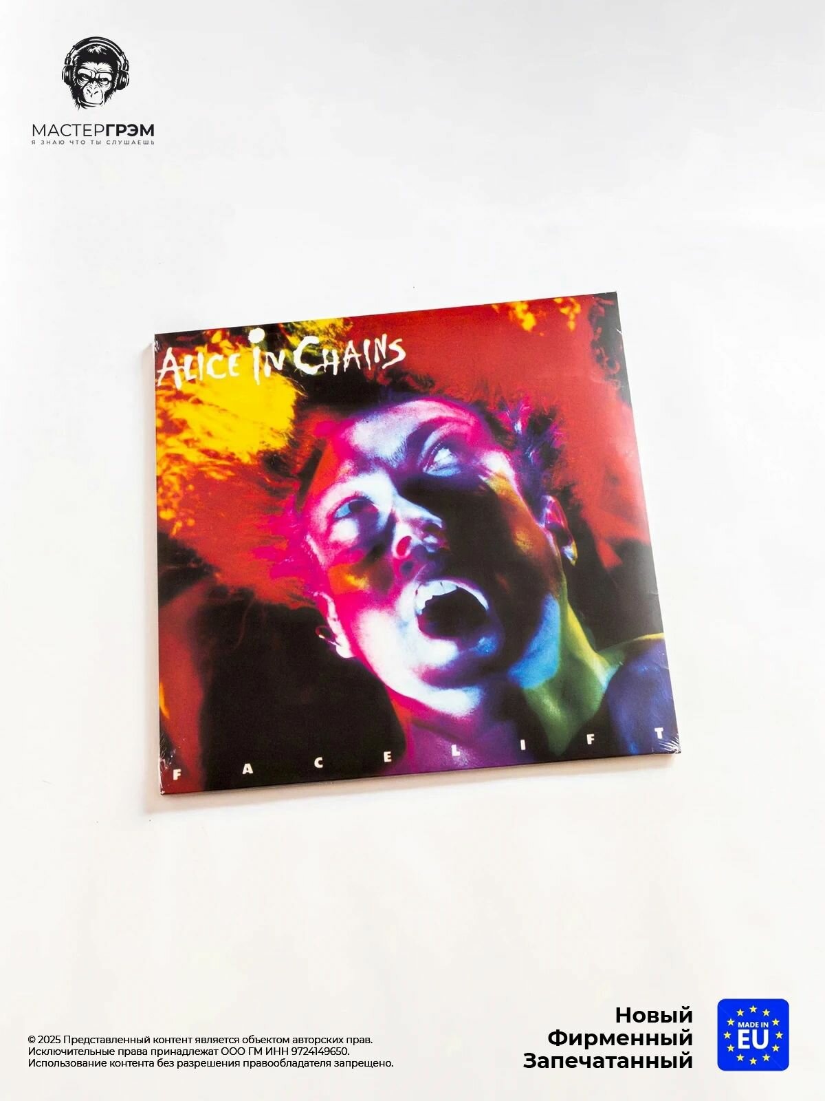 Фирменная виниловая пластинка Alice In Chains - Facelift (2LP) 2021, Columbia