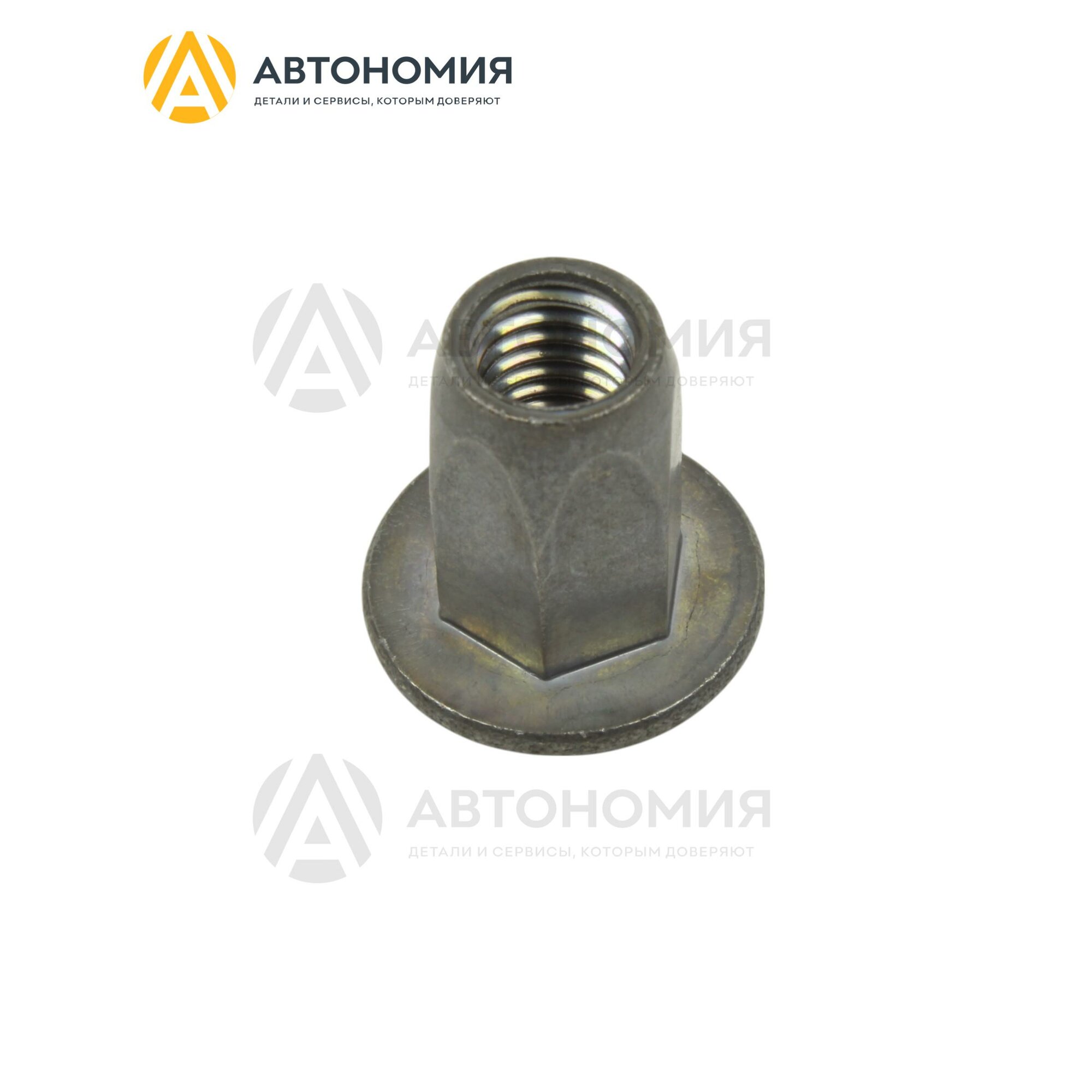 Заклёпка гайка шестигранная VAG N90 942 001