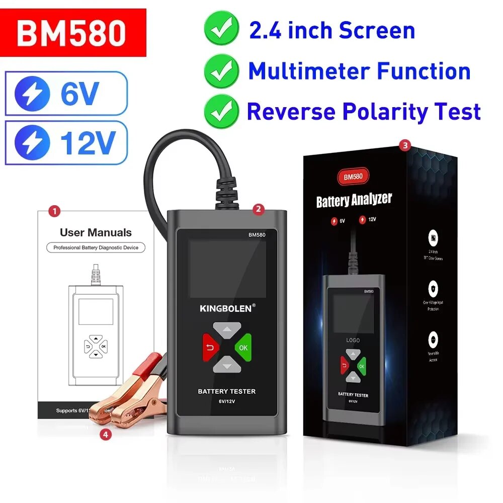 Тестер аккумуляторов KINGBOLEN BM580 6В/12В