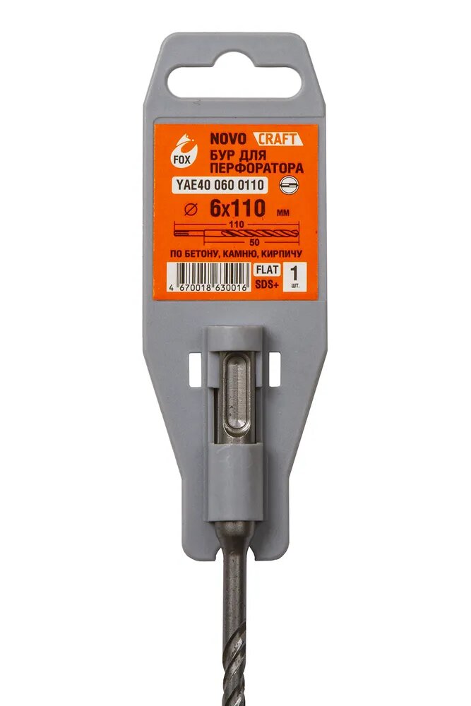 Бур по бетону 6 х 110 мм, sds-plus, Novocraft FOX 40