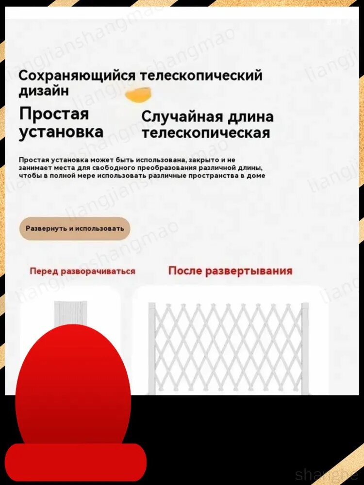 Дверцы для животных — фото 1