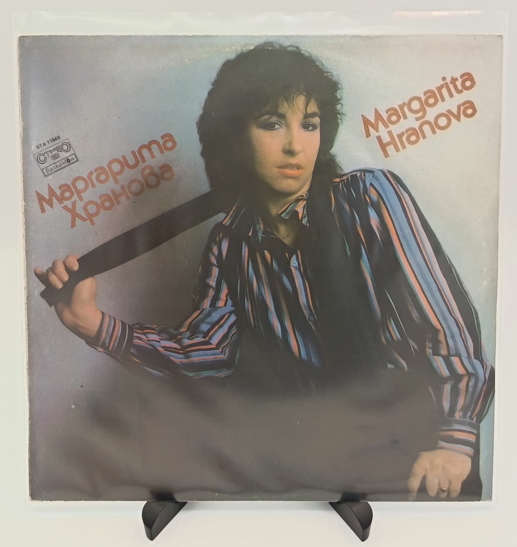 Маргарита Хранова, LP. Виниловая пластинка (VG/VG)
