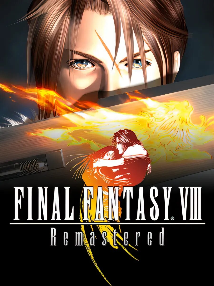 Final Fantasy VIII Remastered, игра для ПК (на флешке USB)