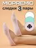 Подследники MIOPREMIO, размер u/a, микс2