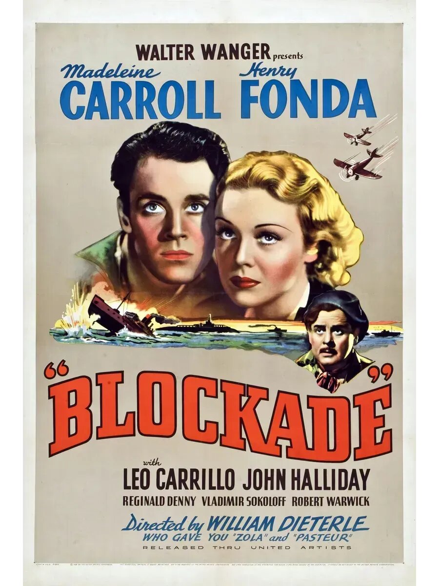 Блокада (1938) (флешка)