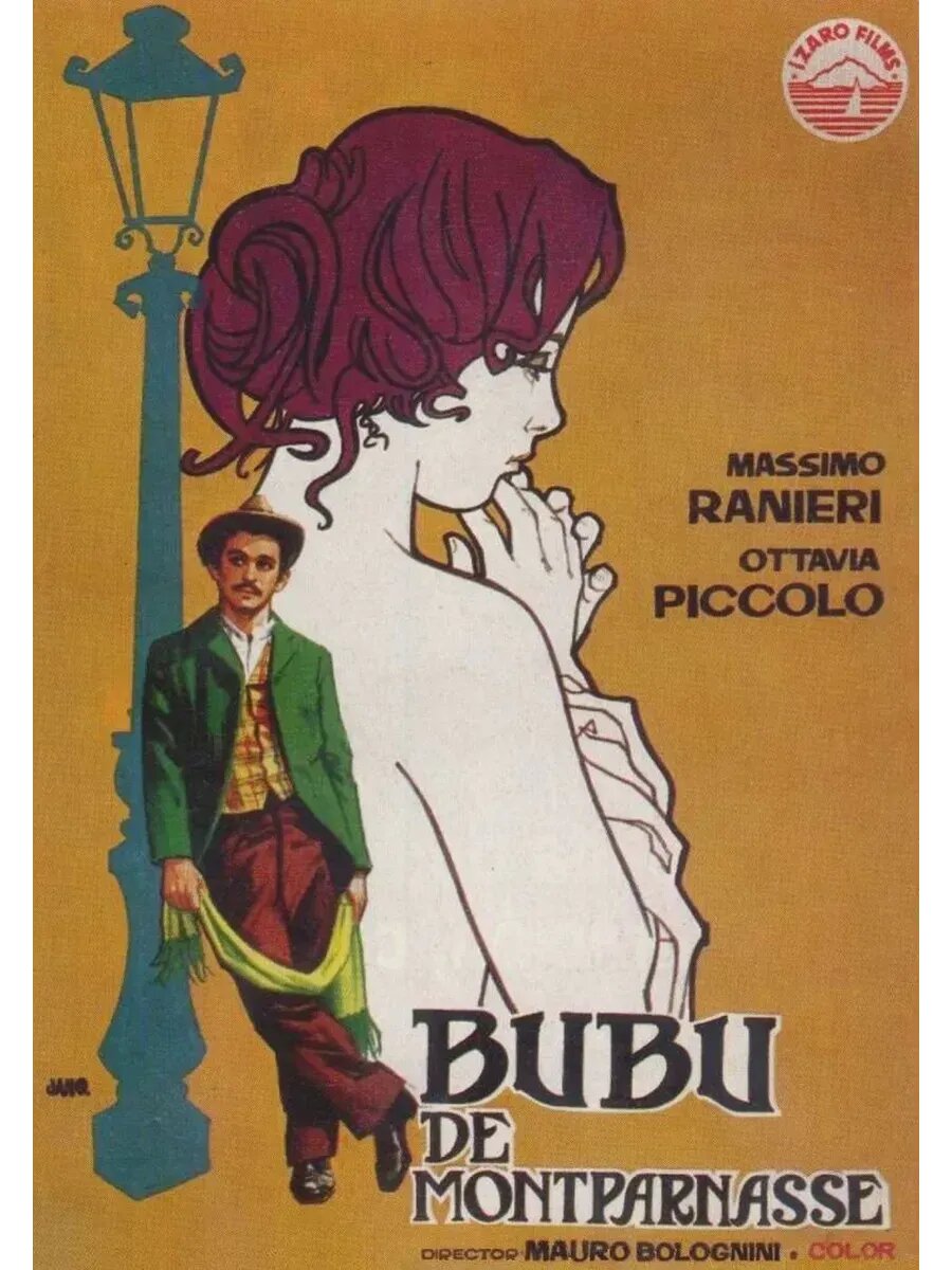 Бубу (1971) (флешка)