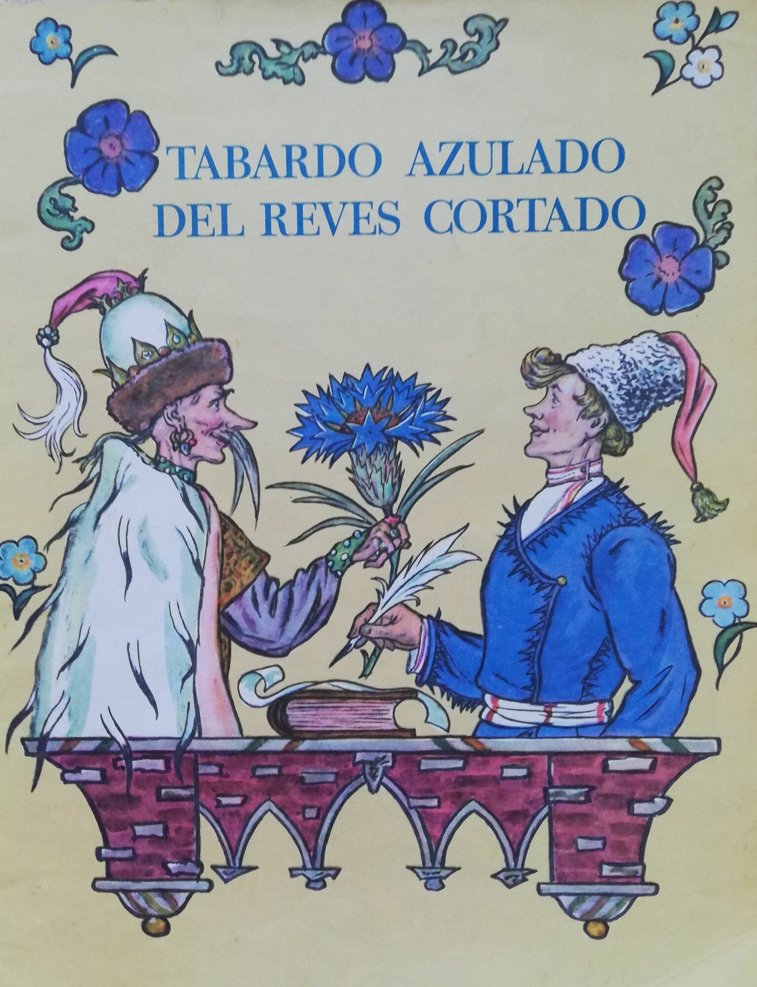 Синяя свита наизнанку сшита. Белорусская сказка. На испанском языке. Tabardo azulado del reves cortado. 1975