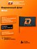 Фирменный флаг DL Audio 150x100, полиэстер, чёрный, оранжевый