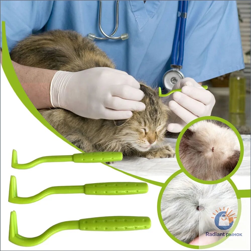 Tick Pitezers , Удалитель клещей