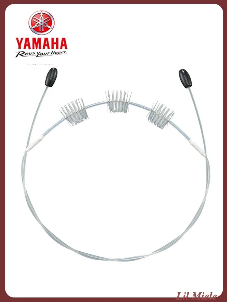 Щетка для чистки внутренней поверхности инструмента Yamaha tool care, подходит для трубы, валторны и тромбона.