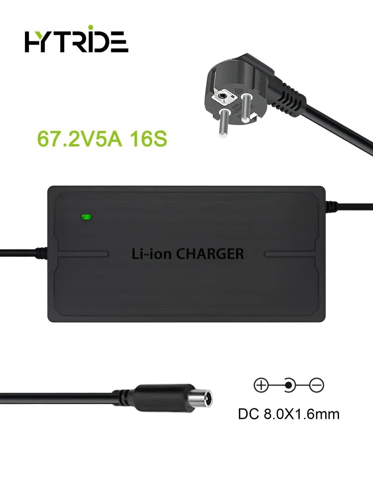 HYTRIDE 67.2v 5a зарядное устройство, 60v 5a быстрая зарядка, DC8,0x1,6 мм разъем, для электросамокат электровелосипеда Li-ion батарея, для Kugoo Xiaomi Halten Aovo