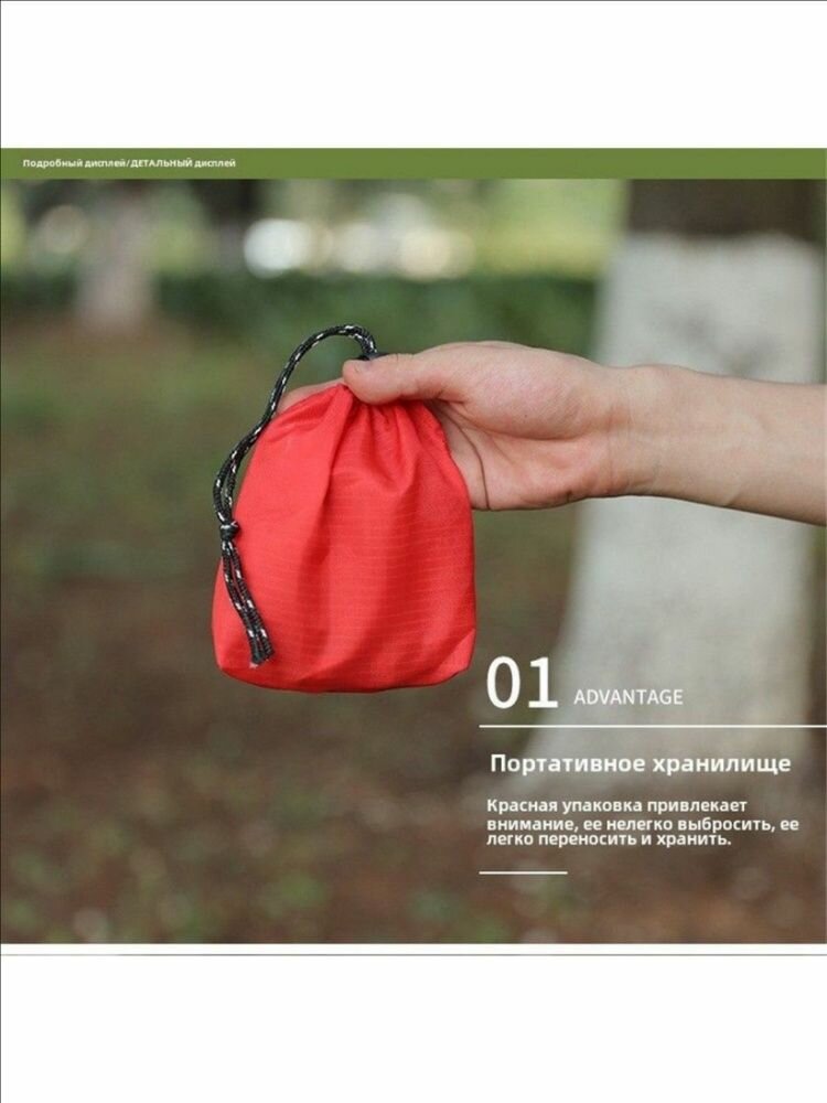 Тренога на 10 перс. — фото 1