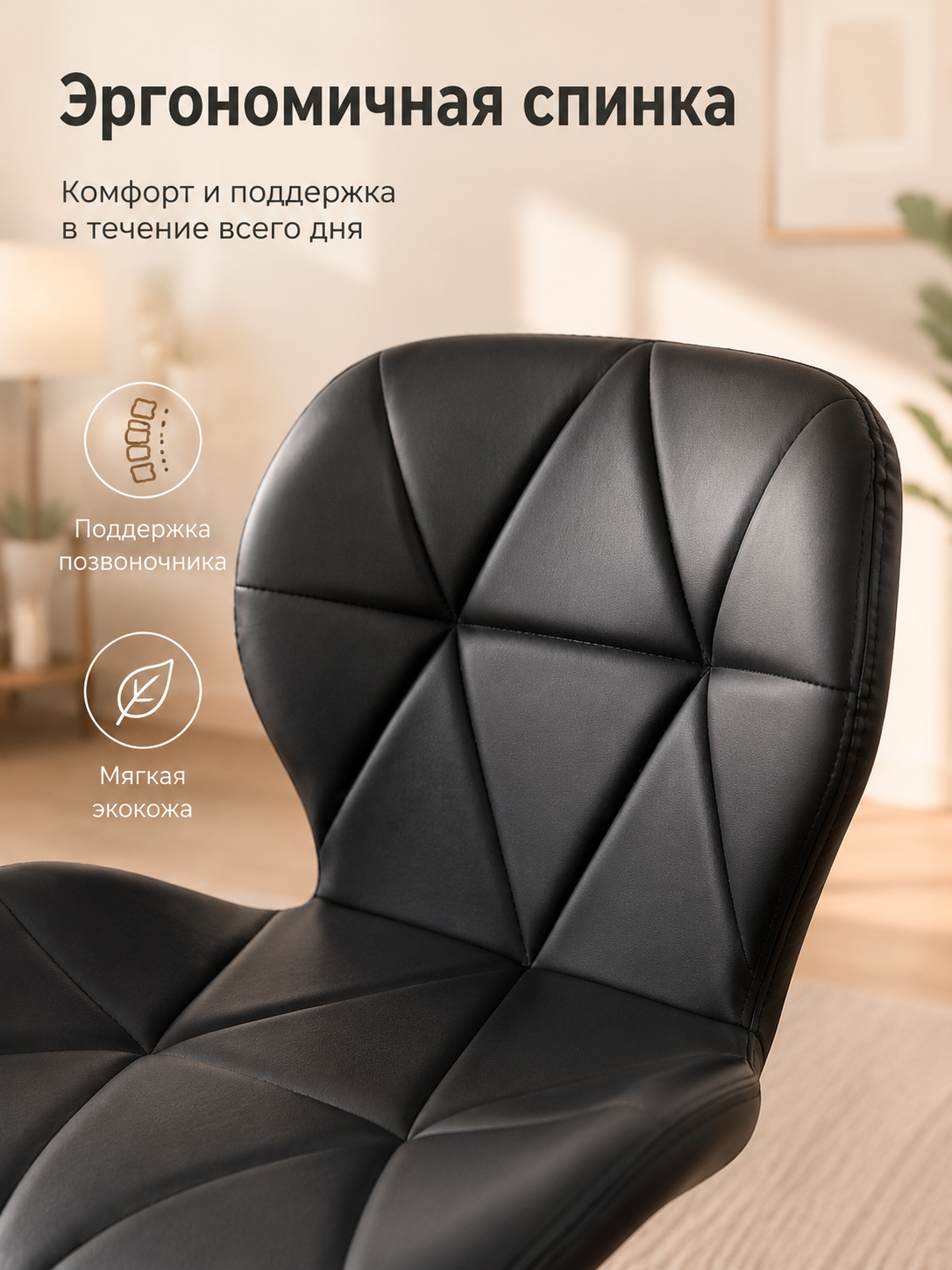 Кресло из серой утолщённой экокожи, нейлоновая крестовина, регулируемое, для учёбы — фото 1