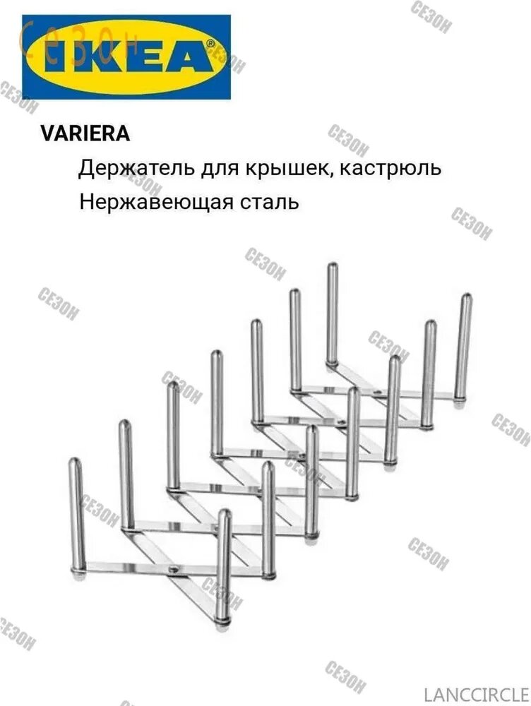 Сушилка для посуды, 50 см х 14.5 см х 10 см, 1 шт
