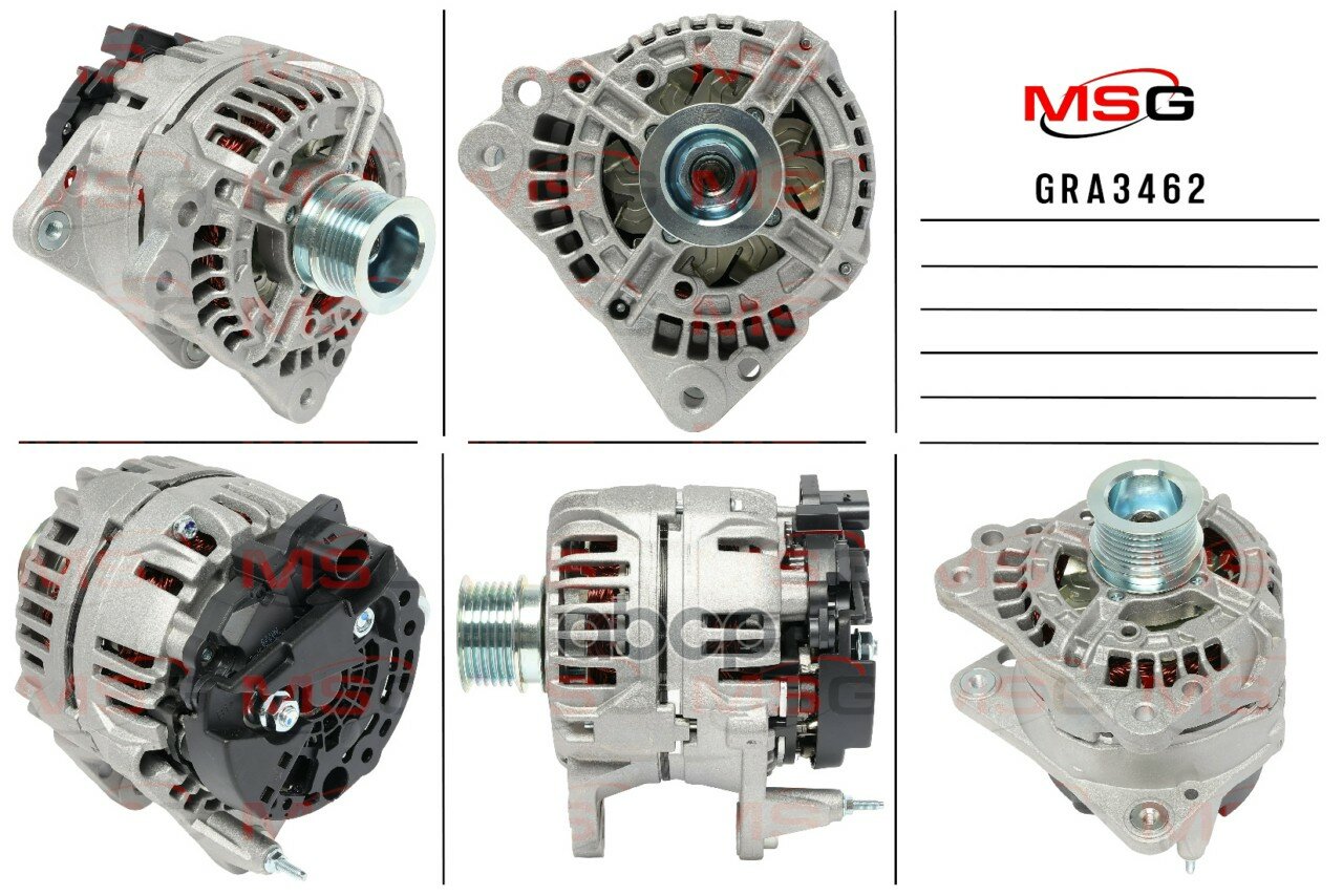 Генератор Seat, VW, Skoda - 12В, 90А, 6РК MSG арт. GRA3462