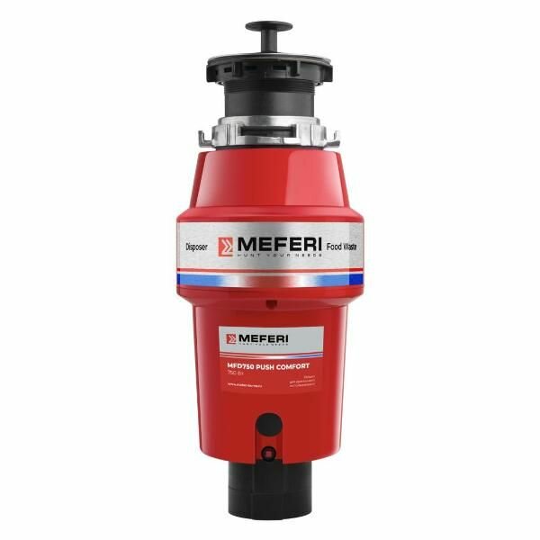 Измельчитель пищевых отходов MEFERI MFD750 PUSH COMFORT