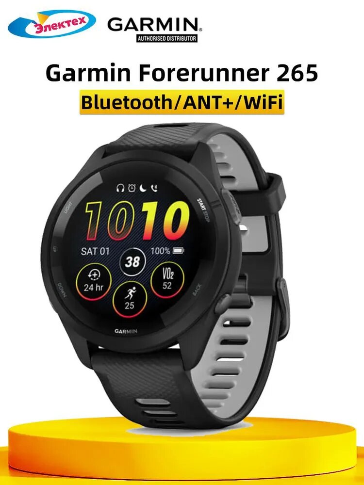 Garmin Смарт-часы Forerunner 265 46mm 1,3' Экран Bluetooth ANT+ WiFi