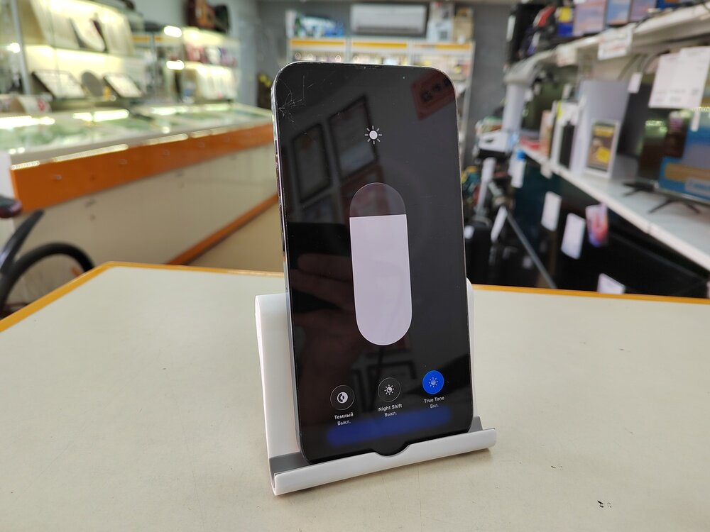 Смартфон Apple iPhone 13 Pro Max 256Gb (Б/У)