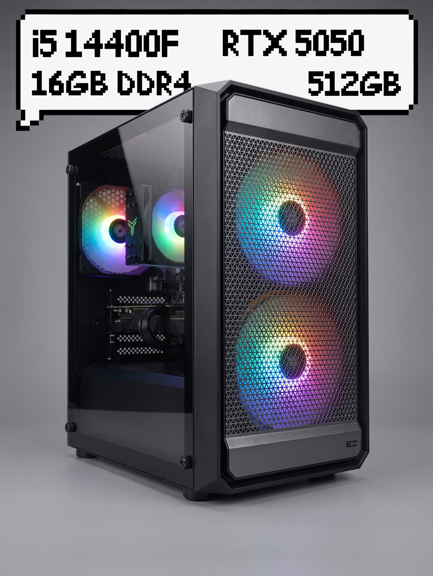 Игровой ПК EZPC RTX 5050 | i5 14400F | 16GB DDR4 | 512GB SSD | Win 10 Pro