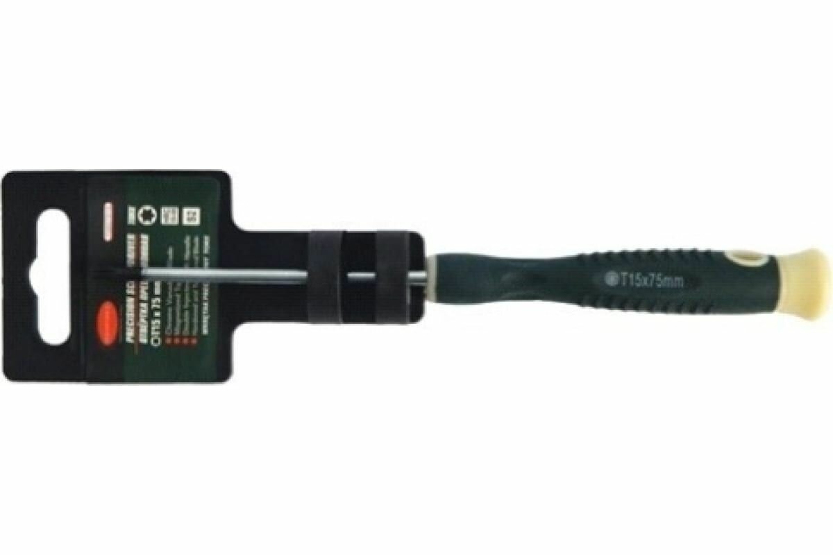 Отвертка RF-73607520 TORX ювелирная Т20х75мм ROCKFORCE