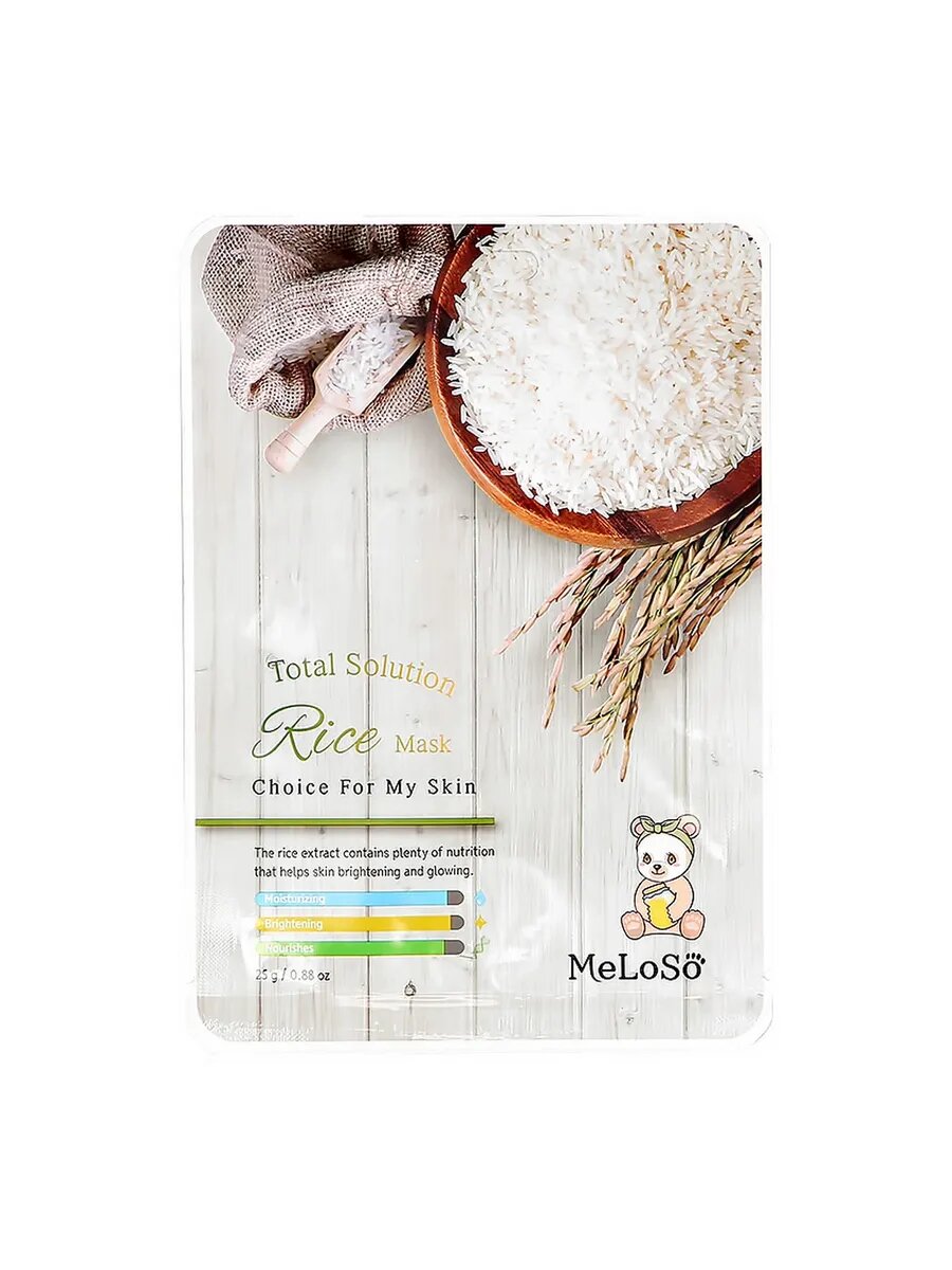 MeLoSo Тканевая маска для лица с экстрактом риса / Total Solution Rice Mask, 25 г