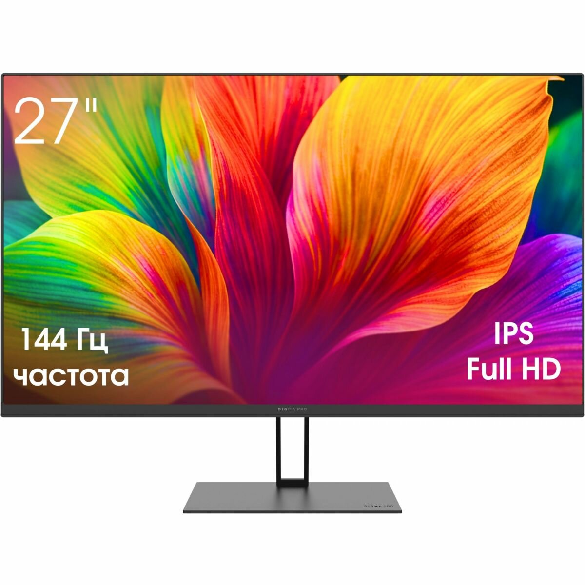 Монитор Digma Pro 27" Motion M черный IPS LED 5ms 16:9 HDMI M/M матовая 350cd 178гр/178гр 1920x1080 144Hz G.