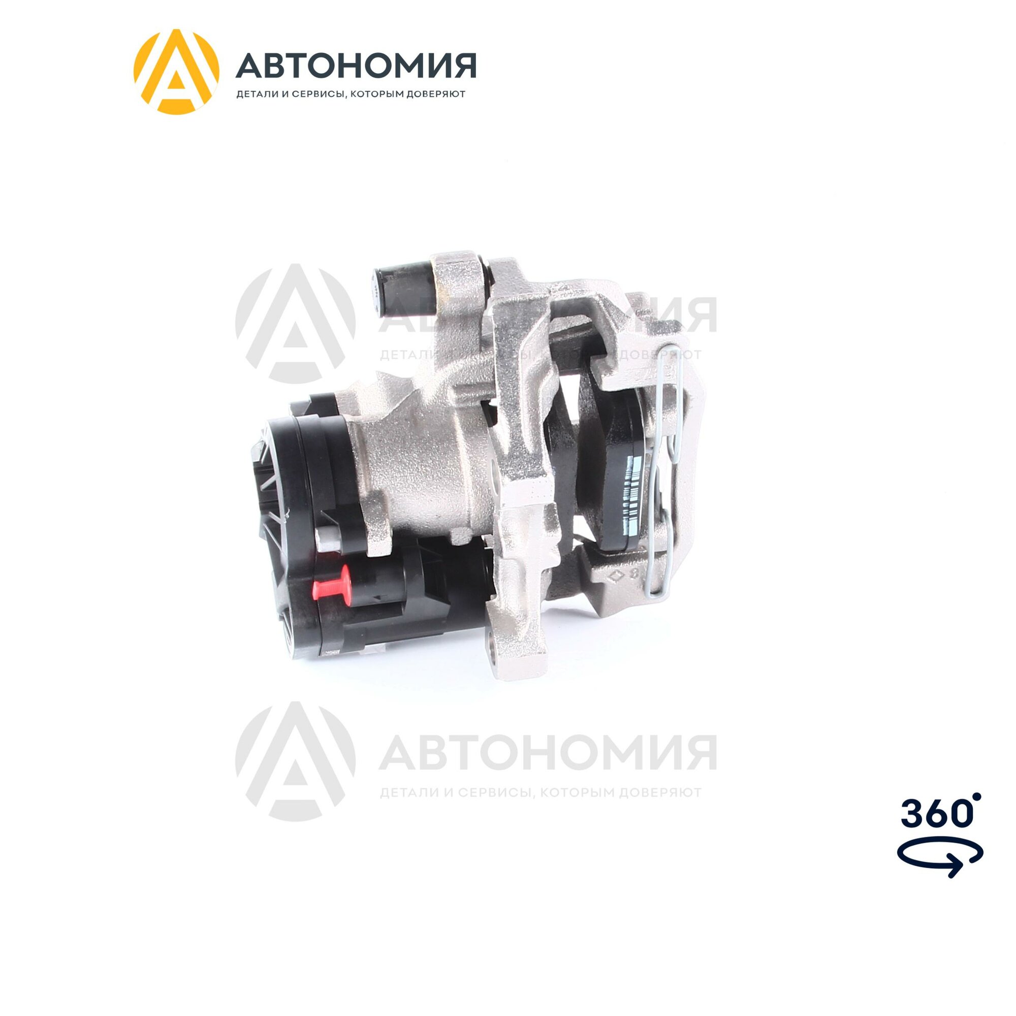 Суппорт задний левый в сборе VAG 5R3 615 405 A