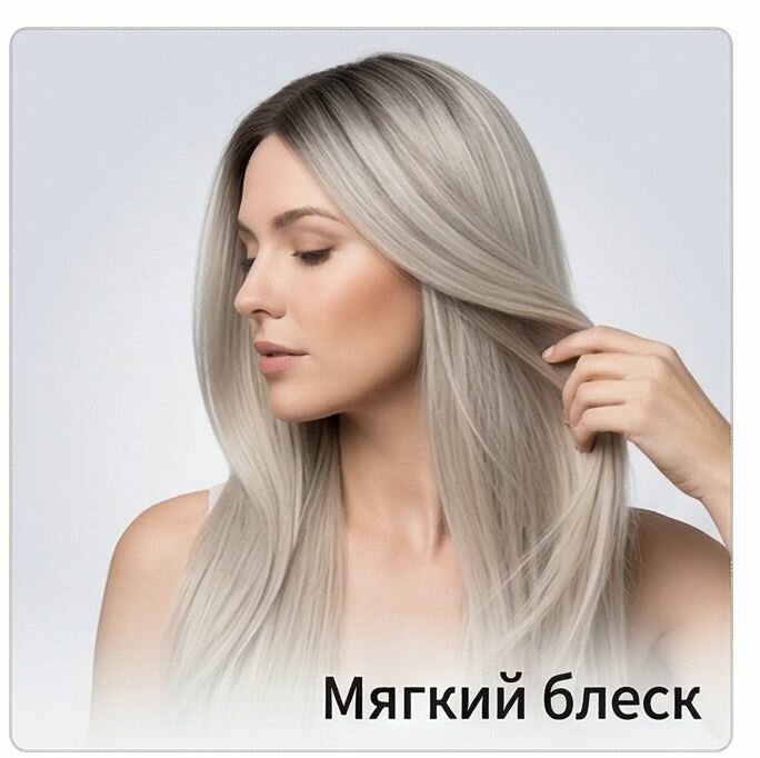 Белый парик с светло-золотистыми бликами, Lace Front, 28 дюймов, повседневный и элегантный
