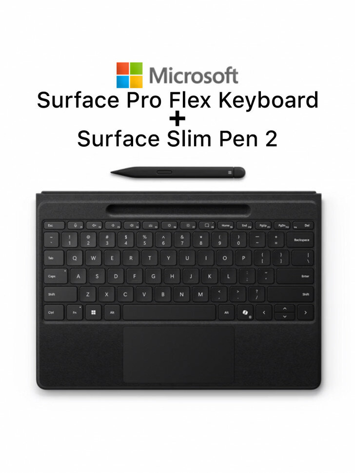 Клавиатура Microsoft Surface Pro Flex Keyboard + Slim Pen | Black