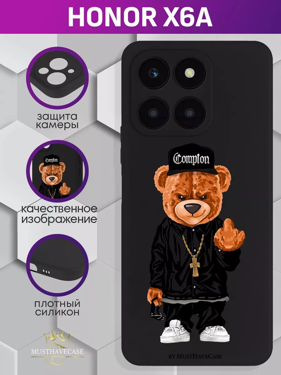 Чехол на Honor X6A с принтом