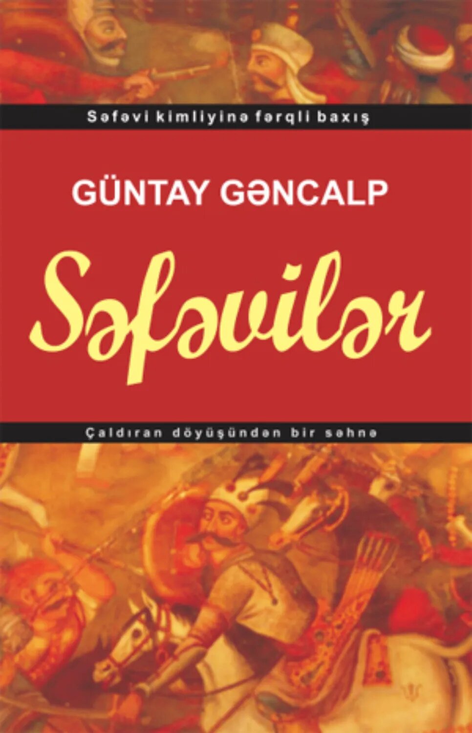 Səfəvilər [Цифровая книга]