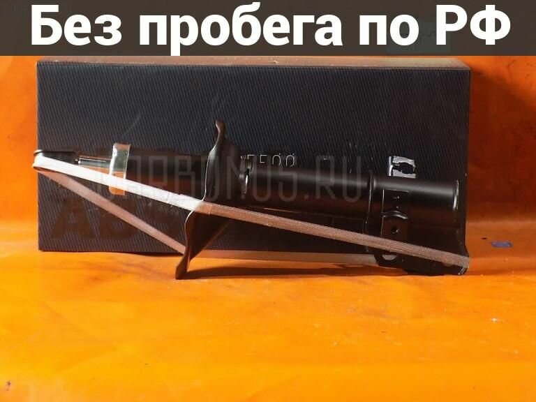 Стойка Право / Перед с пробегом Subaru Forester SG5
