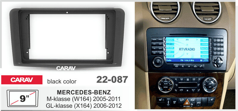 Переходная рамка 9" Android для MERCEDES-BENZ M-klasse W164 2005-2011; GL-klasse X164 2006-2012 черный CARAV 22-087