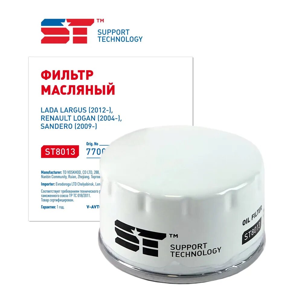 Фильтр масляный Lada Largus 12-; Renault Logan 04-, Duster 10-; Nissan Almera (G15) 12- ST