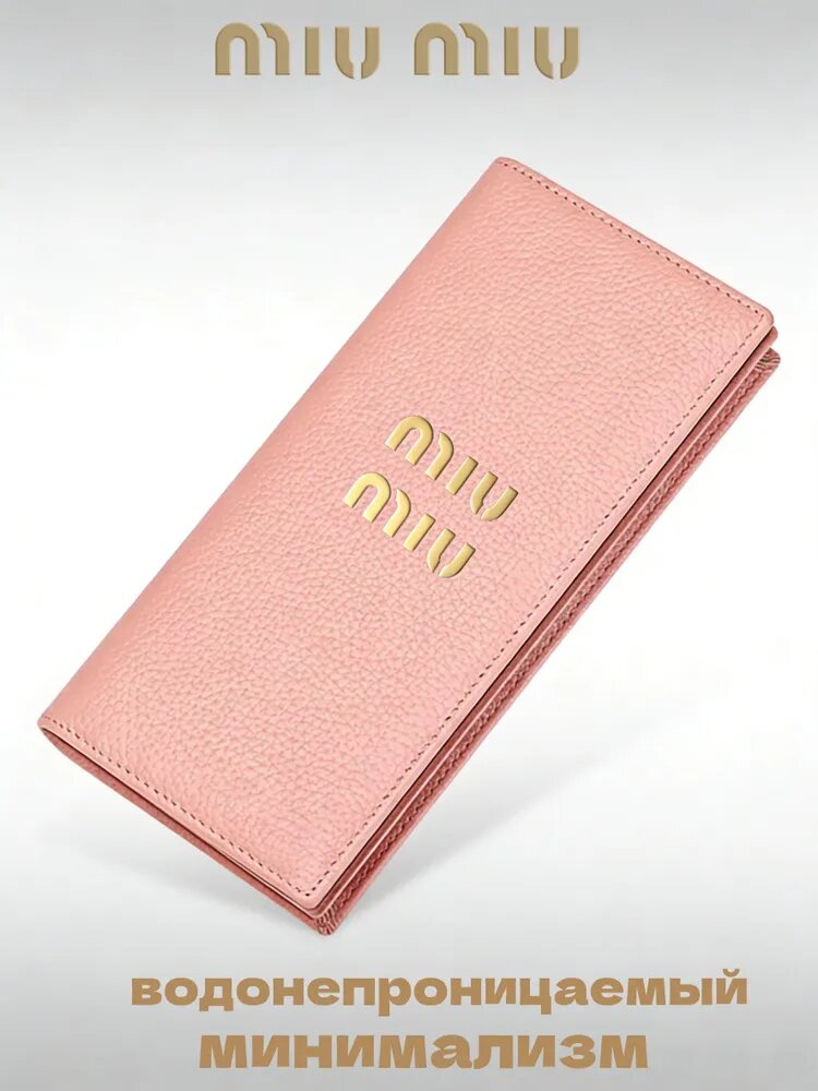 Miu Miu Сумка кросс-боди, на плечо