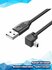 Кабель USB 2.0 USB — Mini USB, 30cm - Up