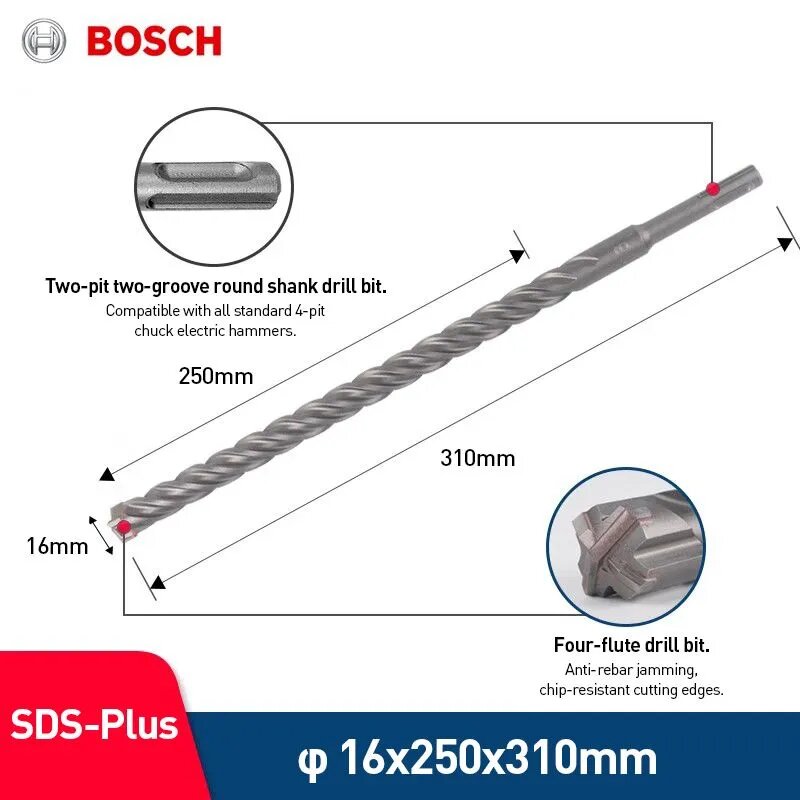 Сверло-перфоратор Bosch SDSP936, 16 x 250 x 310 мм