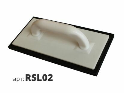 Инструмент для Нанесения Терка Пластиковая с Черной Губчатой Основой Stmdecor RSL02 28х14 см.