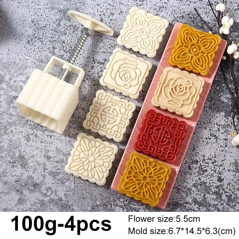 Силиконовая форма для лунных пряников 100g 4pcs S