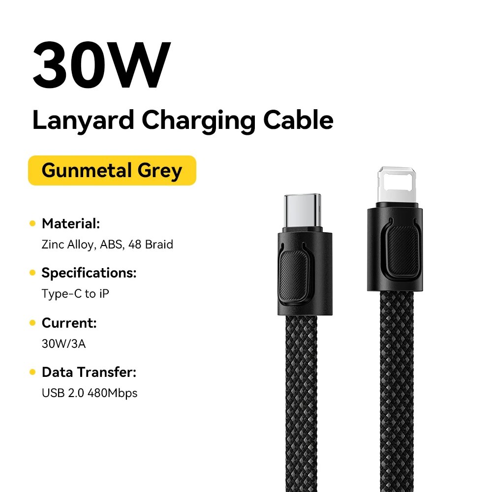 Кабель Essager Type-C на Lightning с ремешком на шею/запястье, 60 Вт, Type-C на 30W Lighting Cable